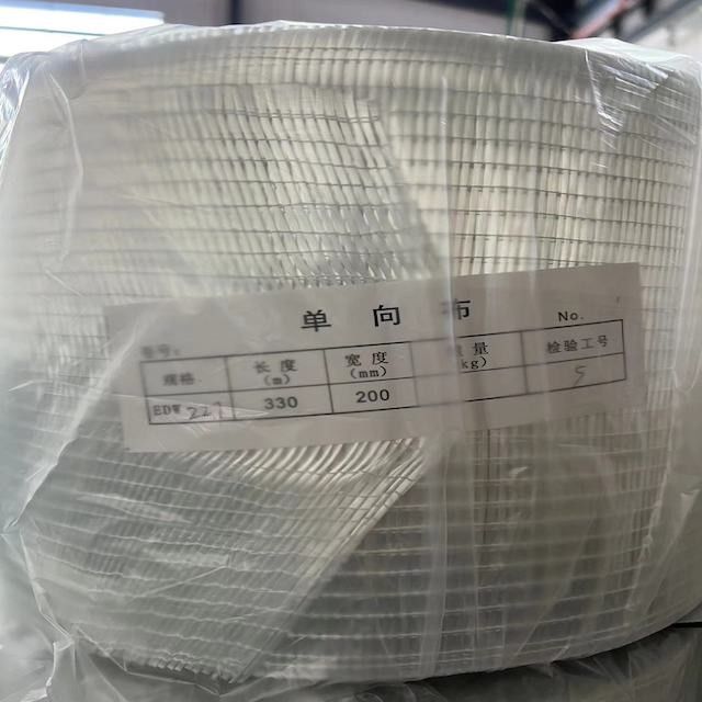 Fiberglass Unidirectional cloth tape is an engineering material with ...